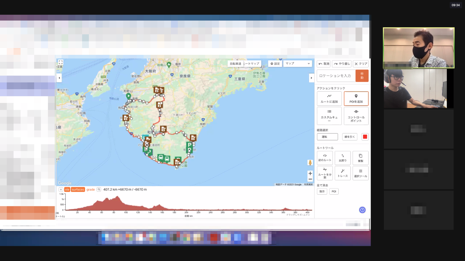 【第143回】CoderDojo名古屋 現地＆オンライン開催に参加してきました！【オンライン参加】 | チキンズブログ！