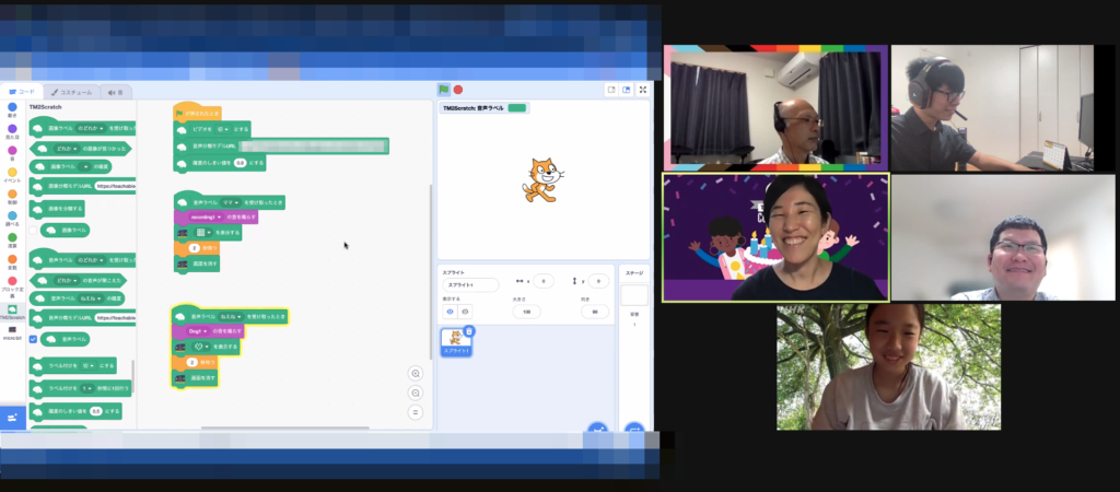 【第24回】 CoderDojo伊予にオンラインで参加してきました！【Part2】 | チキンズブログ！