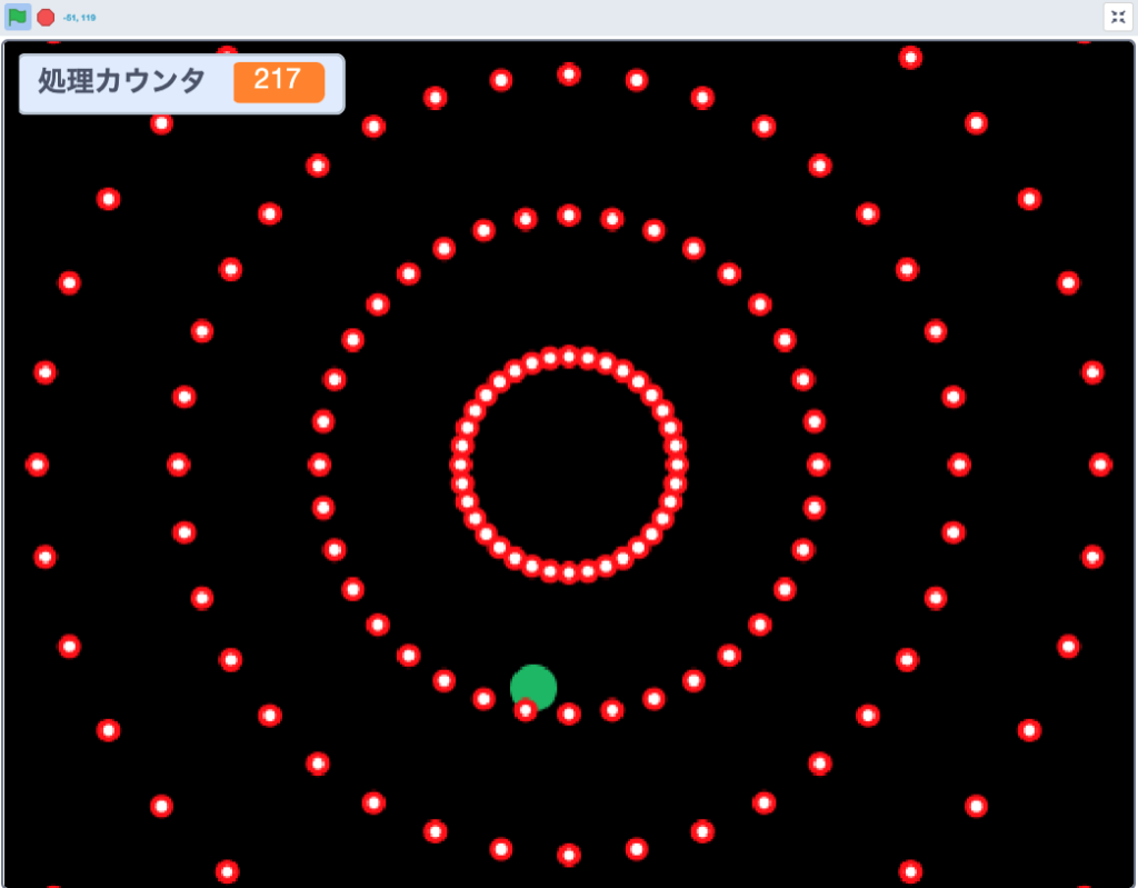 【第24回】 CoderDojo伊予にオンラインで参加してきました！【Part2】 | チキンズブログ！